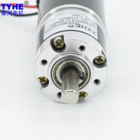 China 8mm Shaft Steel / Plastic Gear DC Planetary Gear Motor With Brake 50kg.Cm for sale