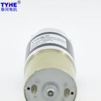 China 90kg.Cm 24V 12V DC Motor High Torque 3000 Rpm Speed Adjustable for sale