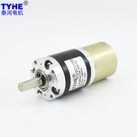 China 90kg.Cm 24V 12V DC Motor High Torque 3000 Rpm Speed Adjustable for sale