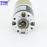 China 90kg.Cm 24V 12V DC Motor High Torque 3000 Rpm Speed Adjustable for sale