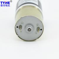 China 90kg.Cm 24V 12V DC Motor High Torque 3000 Rpm Speed Adjustable for sale