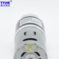 China RS545 DC Planetary Gear Motor 2Rpm 18V DC Motor High Torque For Armarium for sale