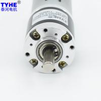 China RS545 DC Planetary Gear Motor 2Rpm 18V DC Motor High Torque For Armarium for sale