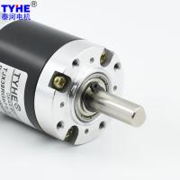 China RS545 DC Planetary Gear Motor 2Rpm 18V DC Motor High Torque For Armarium for sale