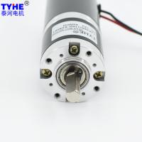 China OEM ODM D38mm Small DC Planetary Gear Motor 40kg.Cm 200Rpm for sale