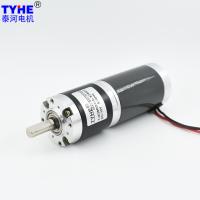China OEM ODM D38mm Small DC Planetary Gear Motor 40kg.Cm 200Rpm for sale