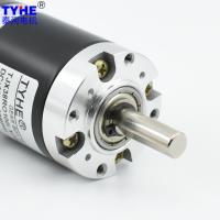 China OEM ODM D38mm Small DC Planetary Gear Motor 40kg.Cm 200Rpm for sale