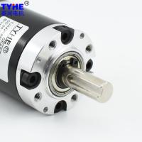 China 42mm Brushless DC Planetary Gear Motor 50kg.Cm 12V 18V 24V ISO9001 for sale