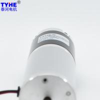 China TYHE PMDC Geared Motor 8nm Planetary Gear Motor 12V For Grill for sale