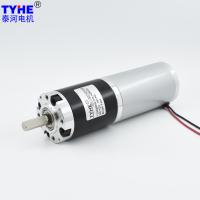 China TYHE PMDC Geared Motor 8nm Planetary Gear Motor 12V For Grill for sale
