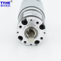 China 50Rpm Brushed DC Planetary Gear Motor 42mm RS 775 12 Volt DC Motor for sale