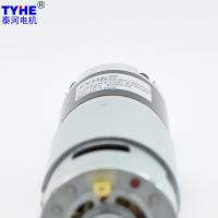 China 50Rpm Brushed DC Planetary Gear Motor 42mm RS 775 12 Volt DC Motor for sale