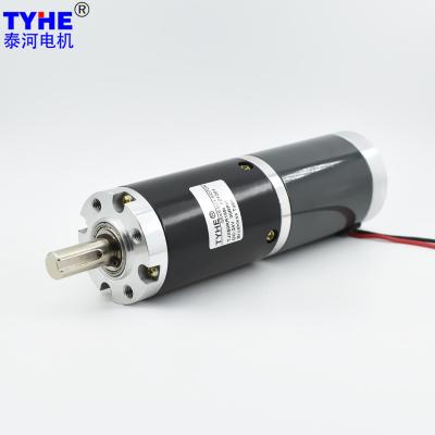 China Permanent Magnet 12V 50 Rpm DC Motor 1Rpm 12nm Brushed DC Gear Motor for sale