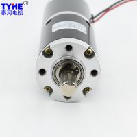 China Permanent Magnet 12V 50 Rpm DC Motor 1Rpm 12nm Brushed DC Gear Motor for sale