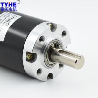 China Permanent Magnet 12V 50 Rpm DC Motor 1Rpm 12nm Brushed DC Gear Motor for sale