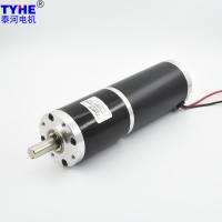 China 200kg.Cm DC Planetary Gear Motor 12 Volt Reversible Motor 25nm 30nm 40nm for sale