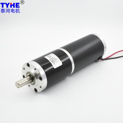 China 200kg.Cm DC Planetary Gear Motor 12 Volt Reversible Motor 25nm 30nm 40nm for sale