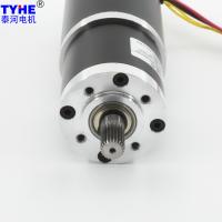 China 55mm 100kg 30 Nm DC Planetary Gear Motor With Brake Steel Gear for sale