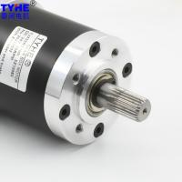 China 55mm 100kg 30 Nm DC Planetary Gear Motor With Brake Steel Gear for sale