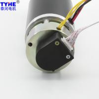 China 55mm 100kg 30 Nm DC Planetary Gear Motor With Brake Steel Gear for sale