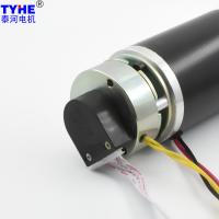 China 55mm 100kg 30 Nm DC Planetary Gear Motor With Brake Steel Gear for sale