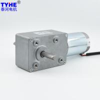 China Micro 58*83mm DC Worm Gear Motor 24V 150W 200 Watts 200rpm for sale
