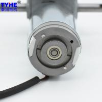 China Micro 58*83mm DC Worm Gear Motor 24V 150W 200 Watts 200rpm for sale