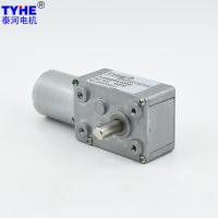 China 20Rpm DC Worm Gear Motor 6V 12V DC Right Angle Gear Motor for sale