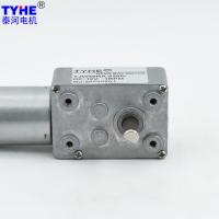 China 20Rpm DC Worm Gear Motor 6V 12V DC Right Angle Gear Motor for sale