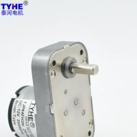 China PMDC High Torque 10 Kg Cm Flat Gear Motor 12V 24V Speed Adjustable for sale