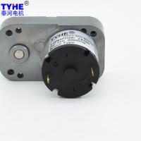 China PMDC High Torque 10 Kg Cm Flat Gear Motor 12V 24V Speed Adjustable for sale