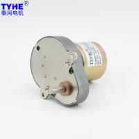 China RS530 6 Volt 12 Volt DC Gear Reduction Motors 12Rpm ISO9001 for sale
