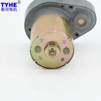 China RS530 6 Volt 12 Volt DC Gear Reduction Motors 12Rpm ISO9001 for sale