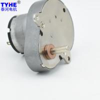 China Anti Interference 7.5V 14.4V DC Spur Gear Motor 65*48mm 1 Rpm 80 Rpm for sale