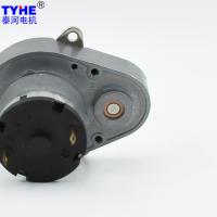 China Anti Interference 7.5V 14.4V DC Spur Gear Motor 65*48mm 1 Rpm 80 Rpm for sale