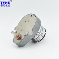 China Anti Interference 7.5V 14.4V DC Spur Gear Motor 65*48mm 1 Rpm 80 Rpm for sale
