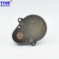 China Anti Interference 7.5V 14.4V DC Spur Gear Motor 65*48mm 1 Rpm 80 Rpm for sale
