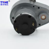 China Anti Interference 7.5V 14.4V DC Spur Gear Motor 65*48mm 1 Rpm 80 Rpm for sale