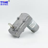 China Brushed 50kg Cm Flat Gear Motor RS555 1 Rpm Gear Motor Low RPM for sale