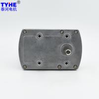 China Brushed 50kg Cm Flat Gear Motor RS555 1 Rpm Gear Motor Low RPM for sale