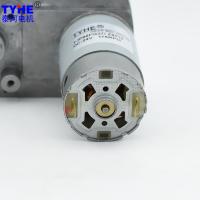 China Brushed 50kg Cm Flat Gear Motor RS555 1 Rpm Gear Motor Low RPM for sale