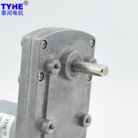 China Brushed 50kg Cm Flat Gear Motor RS555 1 Rpm Gear Motor Low RPM for sale