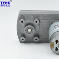 China Brushed 50kg Cm Flat Gear Motor RS555 1 Rpm Gear Motor Low RPM for sale