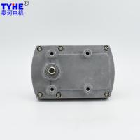 China Flat Gearbox 5nm 12V DC Metal Gear Motor 30 Rpm 40 Rpm 20V for sale