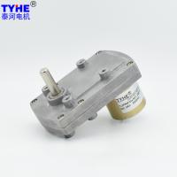 China Flat Gearbox 5nm 12V DC Metal Gear Motor 30 Rpm 40 Rpm 20V for sale