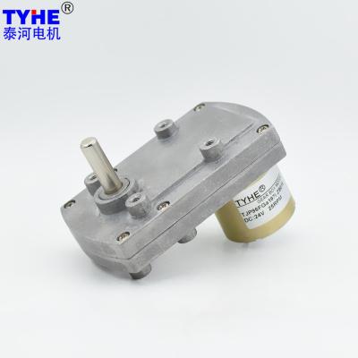 China Flat Gearbox 5nm 12V DC Metal Gear Motor 30 Rpm 40 Rpm 20V for sale