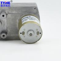 China Flat Gearbox 5nm 12V DC Metal Gear Motor 30 Rpm 40 Rpm 20V for sale