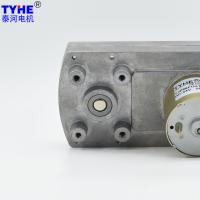 China Flat Gearbox 5nm 12V DC Metal Gear Motor 30 Rpm 40 Rpm 20V for sale