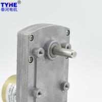 China Flat Gearbox 5nm 12V DC Metal Gear Motor 30 Rpm 40 Rpm 20V for sale