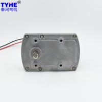 China Powder Metallurgy Flat Gear Motor 24V 12V DC Motor High Torque Low Rpm for sale